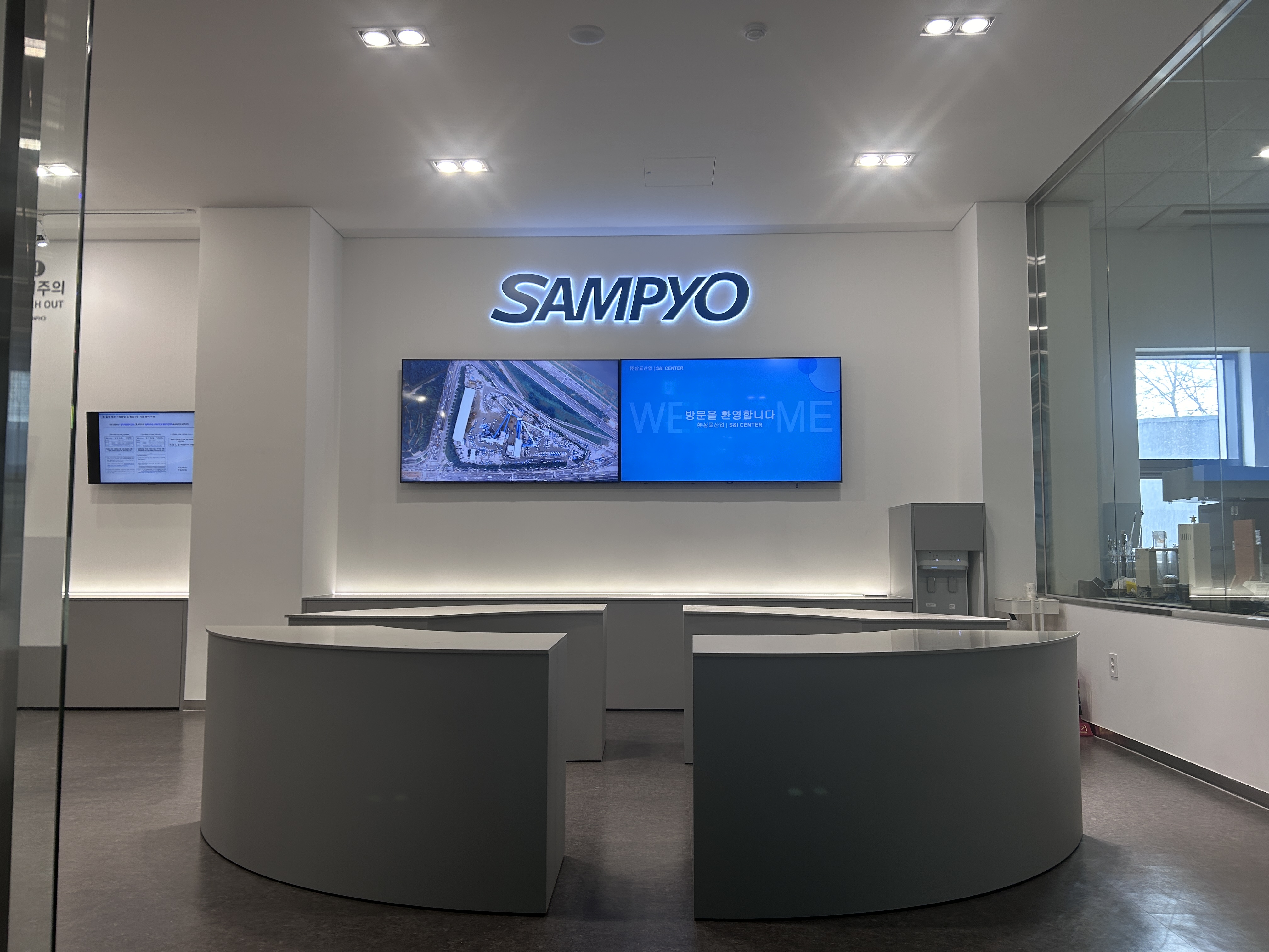 SAMPYO Promotion Hall